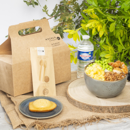 Lunch poke bowl viande - Livraison Traiteur Lyon et environs | Magner